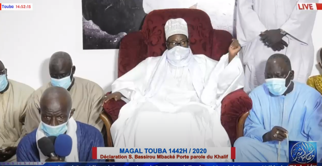 Déclaration De Serigne Bass Abdou Khadre Sur La Tenue Du Magal De Touba