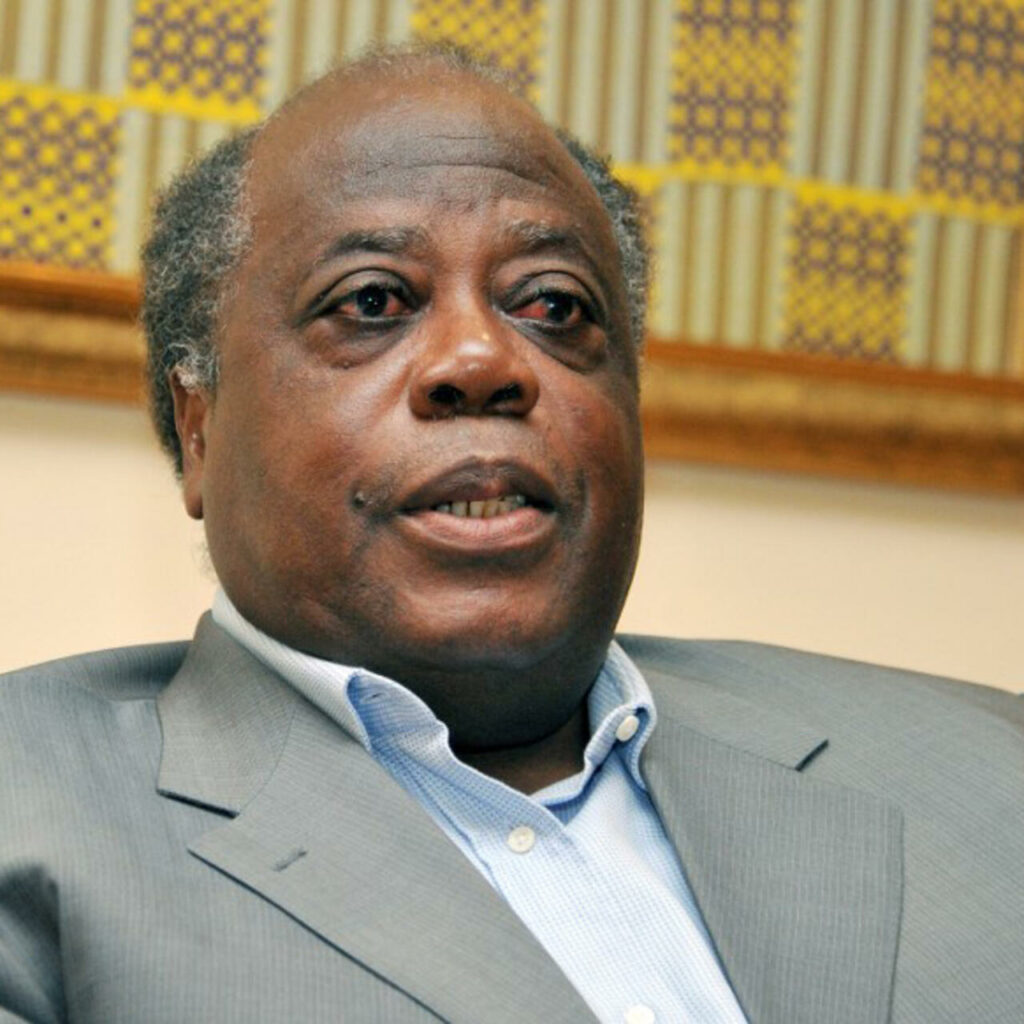 Côte d'Ivoire : Décès de Charles Konan Banny à Paris