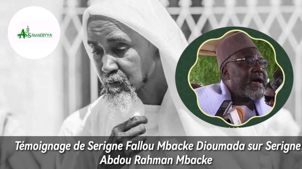 Décès de Serigne Fallou Dioumada : Sa dernière sortie consacrée à ...
