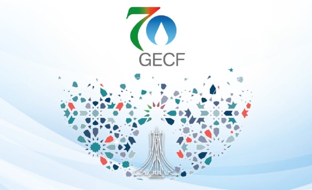 Algérie: le 7e Sommet du GECF fixé à Alger pour discuter avenir du gaz ...