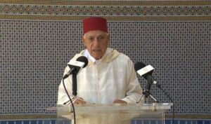 Maroc : La triste disparition de la princesse Lalla Latifa et ses ...
