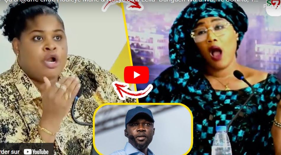 Débat houleux entre Houleye Mané eT Ndeye Sow Leila (vidéo) Débat houleux entre Houleye Mané eT Ndeye Sow Leila (vidéo)