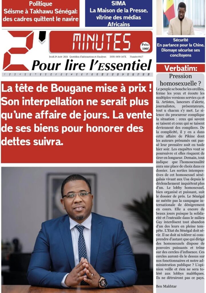 Découvrez les Unes des journaux sénégalais du jeudi 29 août 2024