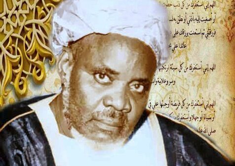 Baye Niasse : Un héritage spirituel et panafricain au Sénégal