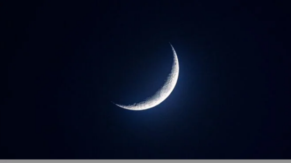 Ramadan 2026 : Le CFCM fixe le début du jeûne au 19 février et l’Aïd El ...